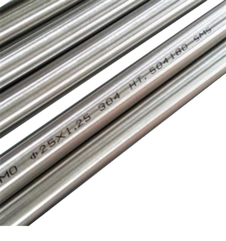 SMS 3008 Sanitary Tubes - pestainless